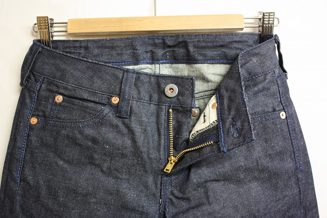 Graph Zero – a new word in the world of classic Japanese denim ...