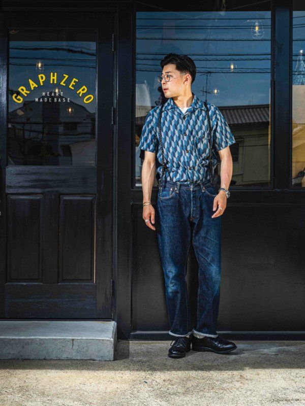 Fabrics: Graph Zero – Denimio Blog